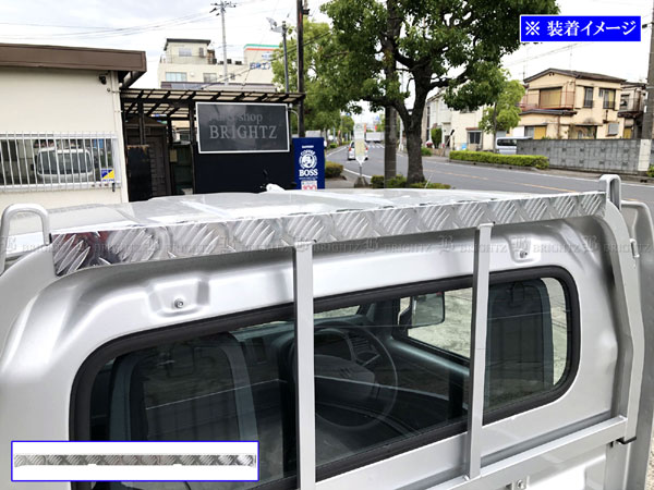 キャリイトラック DA16T アルミ 鳥居 外装 エクステリア REA−ETC−BIG−047 : brightzdx2 - 通販 ...