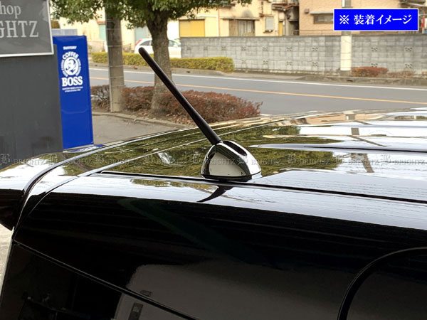ソリオバンディット MAD7S メッキ アンテナ カバー Gタイプ ルーフ ナビ ラジオ テレビ 地デジ ベース ガーニッシュ ANTENNA ...