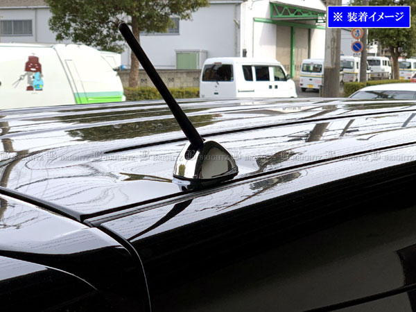 ソリオバンディット MAD7S メッキ アンテナ カバー Gタイプ ルーフ ナビ ラジオ テレビ 地デジ ベース ガーニッシュ ANTENNA ...