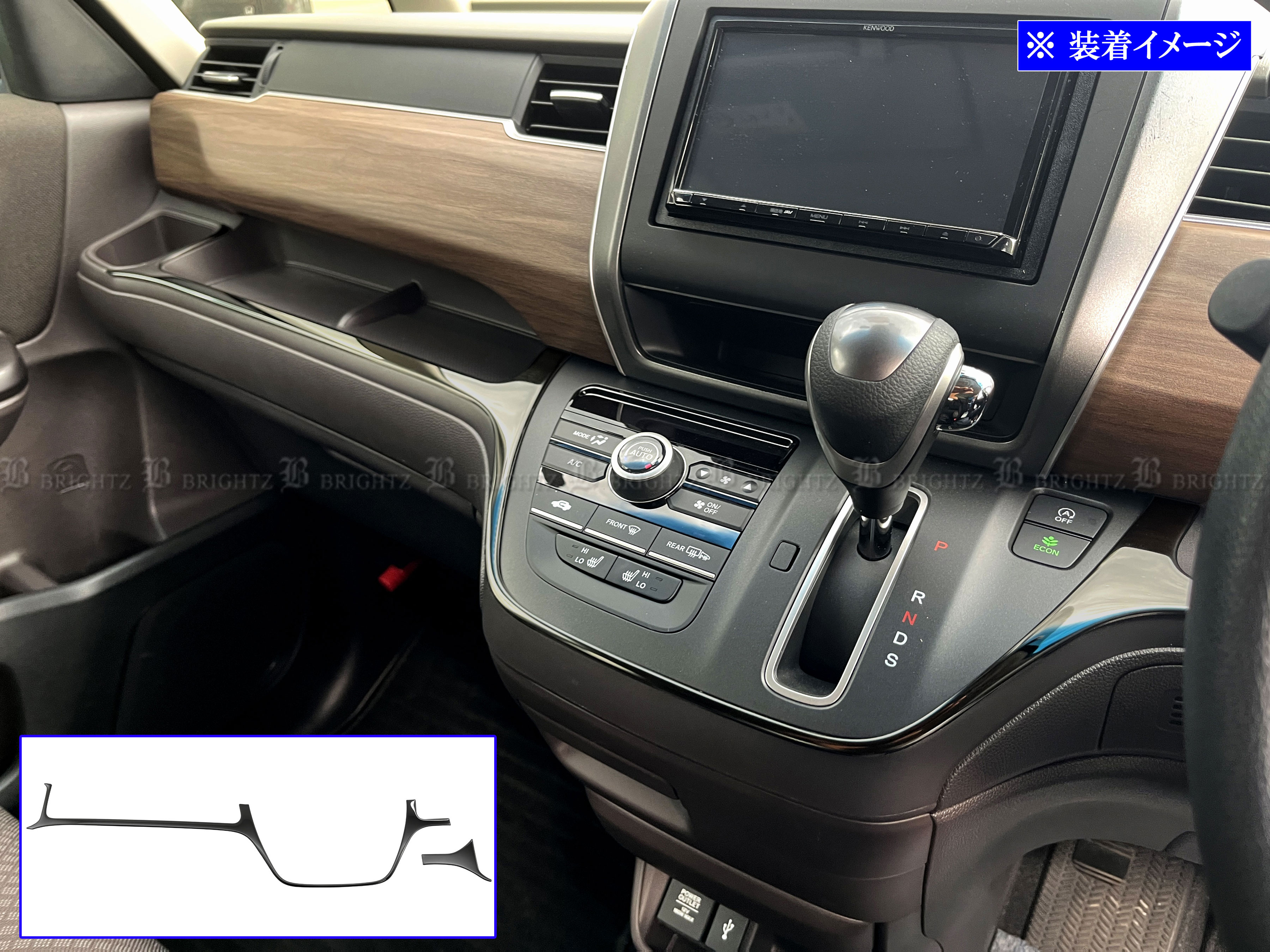 フリード+ハイブリッド GB7 GB8 超鏡面 ステンレス ブラック メッキ ダッシュボード 内装 2PC INT−BIG−042 : brightzdx2 - 通販 - Yahoo!ショッピング