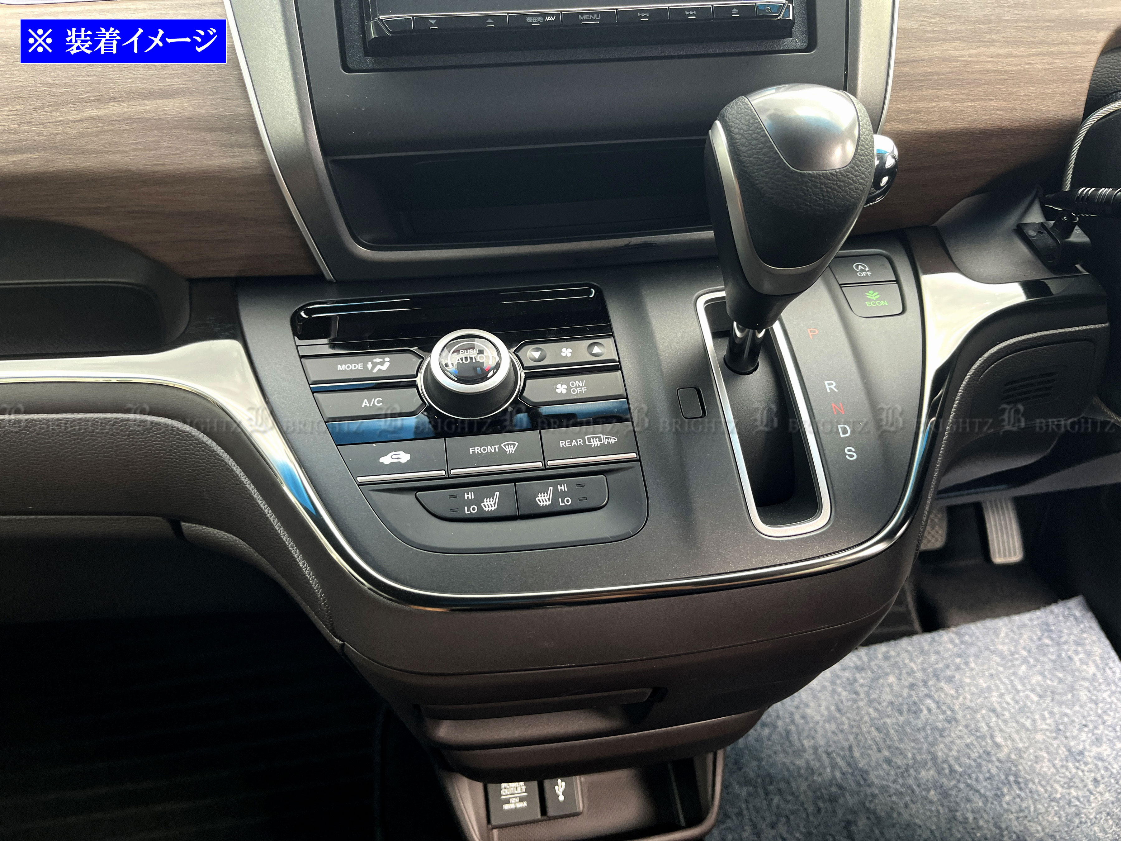 フリード+ハイブリッド GB7 GB8 超鏡面 ステンレス ブラック メッキ ダッシュボード 内装 2PC INT−BIG−042 : brightzdx2 - 通販 - Yahoo!ショッピング