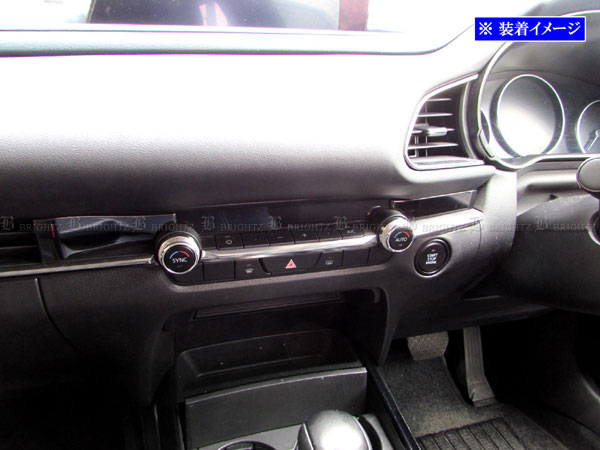 CX-30 DMEP DMFP ステンレス インテリア カバー ガーニッシュ モール ベゼル ダッシュ ボード インナー インパネ 8PC 黒 ...