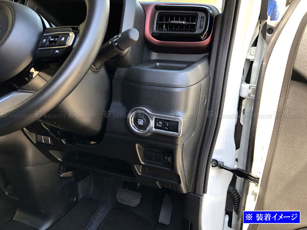 フレアワゴンタフスタイル MM54S MM94S ステンレス エンジン スターター スイッチ イグニッション サテンシルバー 内装 2PC SWI−COV−067 : brightzk1 ...