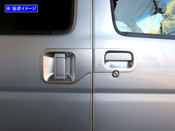 サンバーバン S321B S331B ドア ハンドル カバー パネル 皿 サラ シェル ガーニッシュ プロテクター サテンシルバー DHC−SARA−137 :9230284 ...