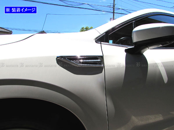 インプレッサ GU6 GU7 メッキ フェンダー フロント アウター エクステリア 外装 カーボン調 AIR−LOU−006 : ...