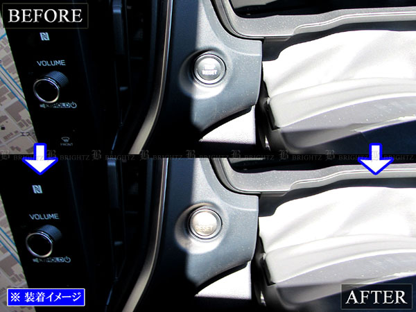 インプレッサ GU6 GU7 ステンレス トリップ リセット ボタン マルチ インフォメーション ディスプレイ サテンシルバー INT−ETC ...