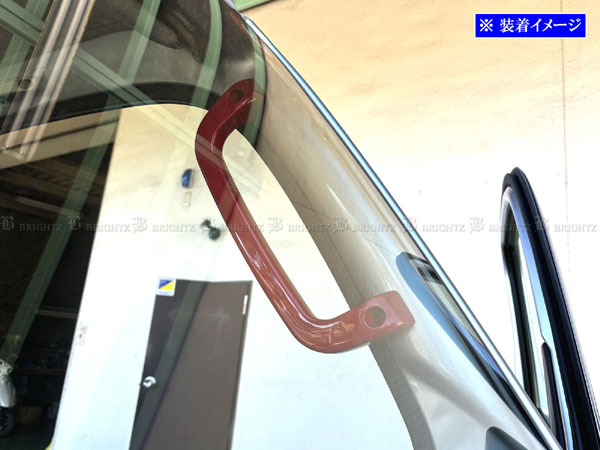 サンバートラック S500J S510J 超鏡面 ステンレス メッキ アシスト グリップ サイド バー 補助 サポート 昇降 2PC 赤 ...