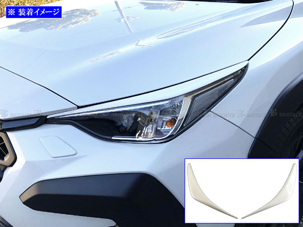 インプレッサ GU6 GU7 ヘッド ライト アイライン スモール ポジション アウター 外装 エクステリア ペイントベース HEAD−ETC ...