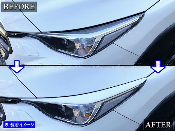 インプレッサ GU6 GU7 ヘッド ライト アイライン スモール ポジション アウター 外装 エクステリア ペイントベース HEAD−ETC ...