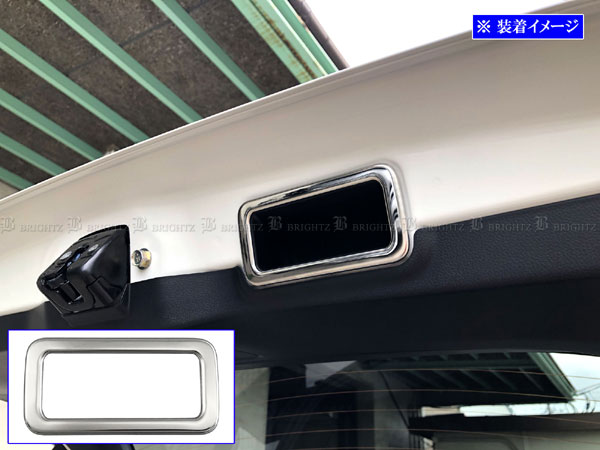 インプレッサ GU6 GU7 超鏡面 ステンレス メッキ リア ゲート プル ハンドル インナー インパネ インテリア 内装 INT−ETC− ...