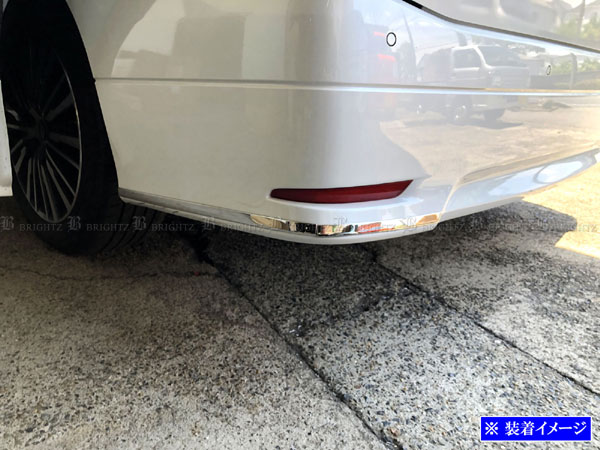 エルグランド E52 TE52 TNE52 超鏡面 ステンレス メッキ リア バンパー コーナー ガード アウター エクステリア 外装 2PC COR−MOL−038 : brightzk2 ...