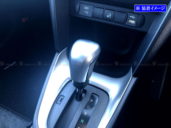 カローラクロス ZSG10 ZVG11 シフト ノブ 外装 ギア ギヤ サテンシルバー SHI−NOBU−019 : 9231532 ...