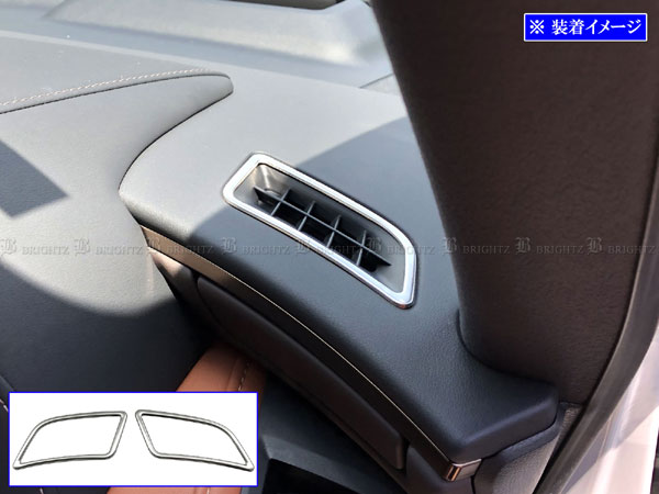 アルファードPHEV AAHP45W 40 ステンレス デフロスター ダッシュボード フロント サイド ウィンドウ サテンシルバー 2PC AC−COV−059 : brightzk3 ...