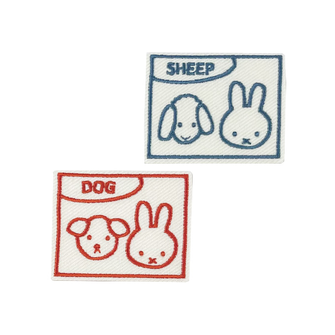 Miffy（ミッフィー） MIFFY&ANIMALS ワッペン DickBruna アイロン シール かわいい 刺繍 キャラクター グッズ プレゼント 服 : 名入れ入園グッズ通販・ブロドリー ...