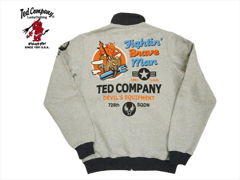 テッドマン TEDMAN/エフ商会 TDSZ-144 スウェットジャケット「Fightin' Brave Man」ZIP UP裏起毛スウェットJK アッシュグレー×ネイビー :TDSZ ...