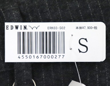 EDWIN（エドウィン） エドウイン メンズ ジャージーズ チノ すっきりテーパード トラウザーパンツ MENS JERSEYS CHINO ...