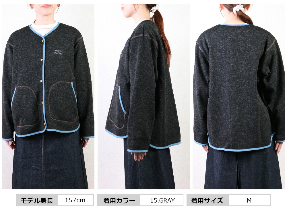 KRIFF MAYER レディース クリフメイヤー ボア アウター ニットフリース