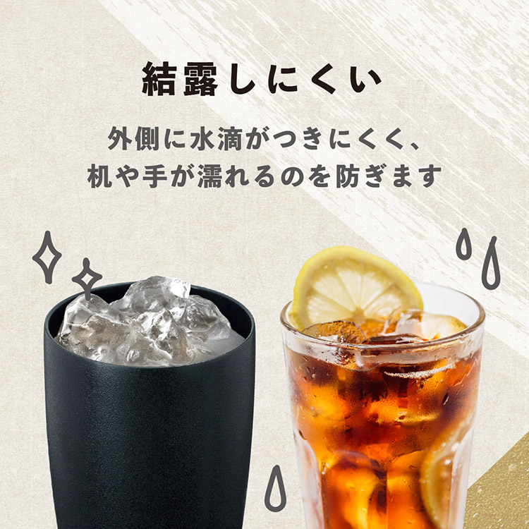 タンブラー 名入れ 430ml おしゃれ 保温 保冷 Sinqs アトラス ASTC-430 プレゼント :e06-24-110:はんこ奉行 - 通販 - Yahoo!ショッピング
