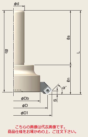 富士元工業 NEW ナイスカット NKN20-100S-03 《フェイス・ショルダーシリーズ》 :fjgn-nkn20-100s-03:部品屋 ...