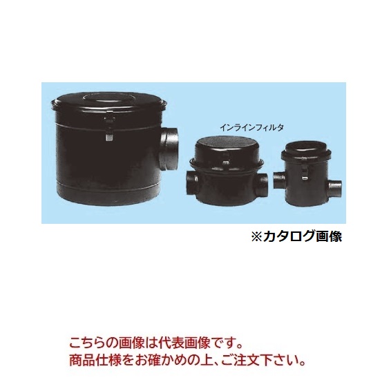 【直送品】 日立産機 インラインフィルター VB-004〜VB-020用 VBLF-020 (1973-9090) :hits-1973-9090:部品屋さんYahoo!店 - 通販 ...