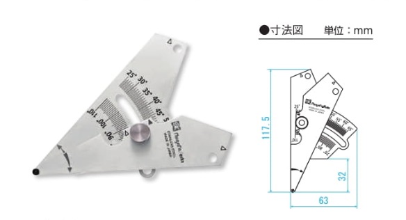 新潟精機 アングル開先ゲージ WGA-65 (007518) :niig-007518:部品屋さんYahoo!店 - 通販 - Yahoo!ショッピング
