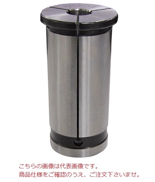 PROCHI (プロチ) ストレートコレット PRH-ST32-20 : 部品屋さんYahoo!店 - 通販 - Yahoo!ショッピング