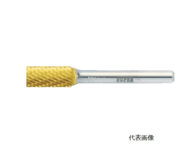 【直送品】 スーパーツール 超硬バー チタン(TIN)コーティングタイプ SBT1C05 : 部品屋さんYahoo!店 - 通販 - Yahoo!ショッピング