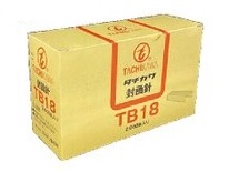 【直送品】 立川ピン製作所 タチカワ 封函針(コの字タイプ) TB-18 : 部品屋さんYahoo!店 - 通販 - Yahoo!ショッピング