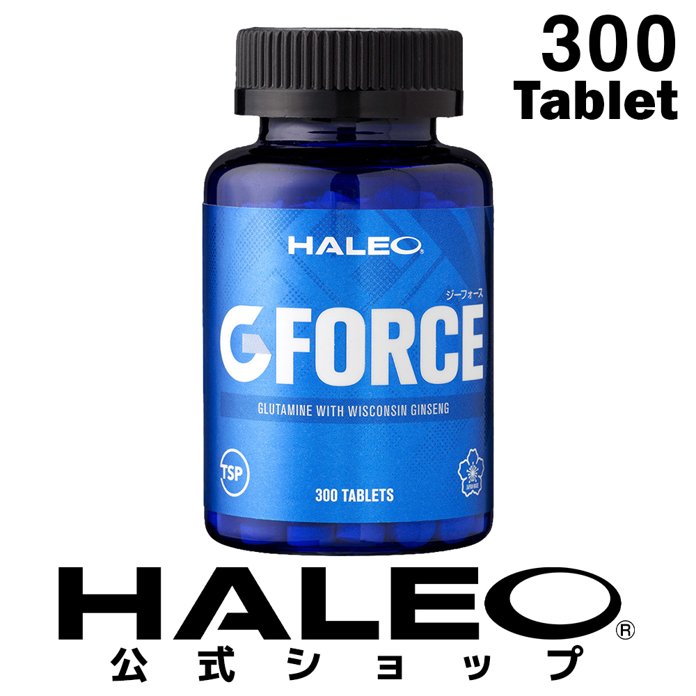HALEO グルタミン 錠剤 ハレオ GFORCE ジーフォース 300タブレット トレーニング : HALEOxBULKオフィシャル Yahoo!店 - 通販 - Yahoo!ショッピング