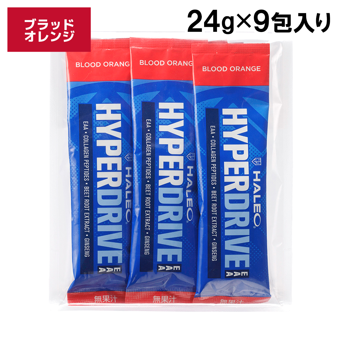 HALEO EAA 必須アミノ酸 ハイパードライブEAA スティックス ブラッド オレンジ グレープ 1包(24g)×9回 : HALEOxBULKオフィシャル Yahoo!店 - 通販 ...