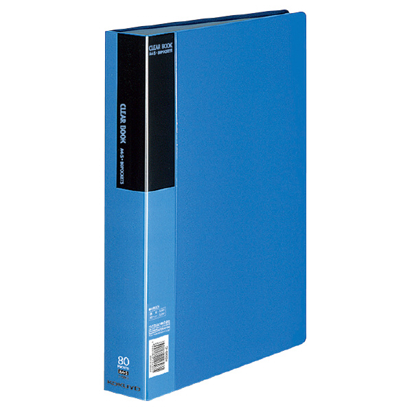 KOKUYO（コクヨ） ラ-B80 クリヤーブック ベーシック 固定式 A4縦 80枚 : ブングステーション - 通販 - Yahoo!ショッピング