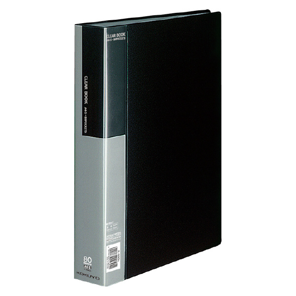 KOKUYO（コクヨ） ラ-B80 クリヤーブック ベーシック 固定式 A4縦 80枚 : ブングステーション - 通販 - Yahoo!ショッピング