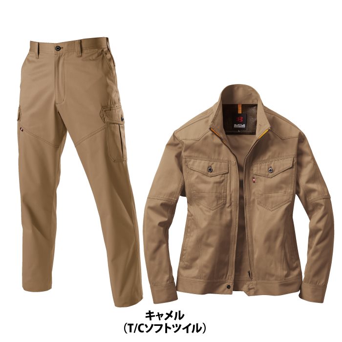 バートル BURTLE 上下セット 1501 ジャケットM〜3L と 1502 カーゴパンツ SS〜3L 作業着 作業ズボン 作業服 秋冬用 :4501177:BURTLE専門店 バートル ...