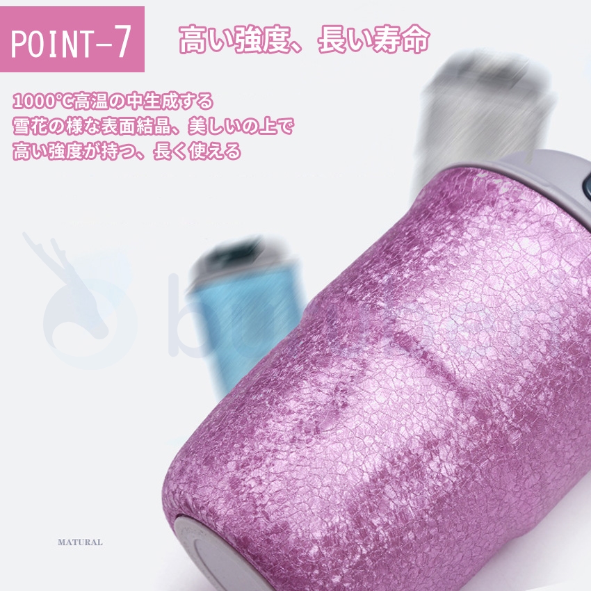 水筒 純チタンボトル 直飲み 蓋付き ワンタッチ 真空断熱 保温 保冷 320ml と450ml タンブラー 持ち運び コーヒーカップ アウトドア 携帯 : cup-39 : buruberi ...