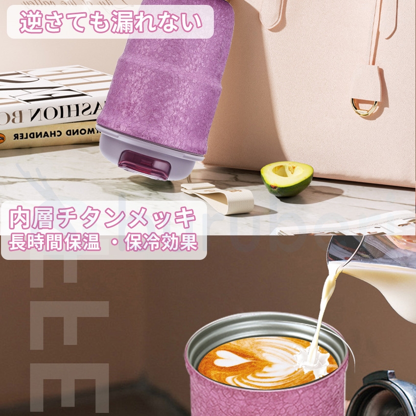 水筒 純チタンボトル 直飲み 蓋付き ワンタッチ 真空断熱 保温 保冷 320ml と450ml タンブラー 持ち運び コーヒーカップ アウトドア 携帯 : buruberi - 通販 ...