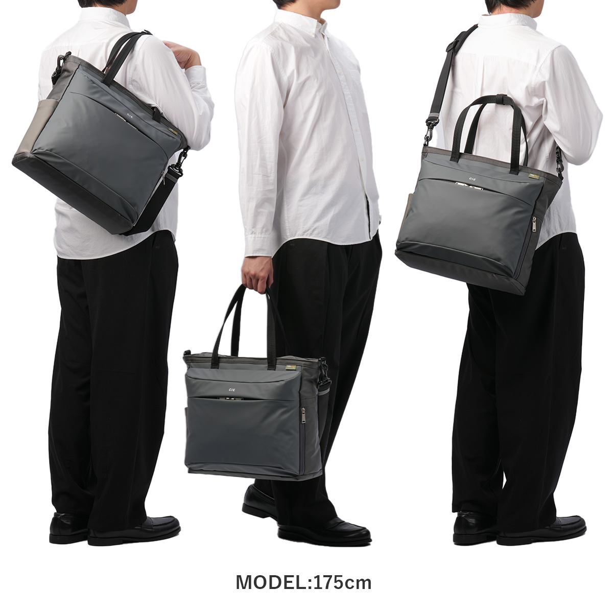 CIE（シー） リープ トートバッグ メンズ ブランド ファスナー付き 撥