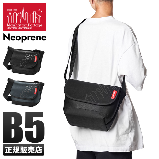 商品レビューで+5%｜マンハッタンポーテージ ショルダーバッグ メンズ ミニ 小さめ 斜めがけ Manhattan Portage mp1605jrnp2 新作 Manhattan Portage（マンハッタンポーテージ） ショルダーバッグ