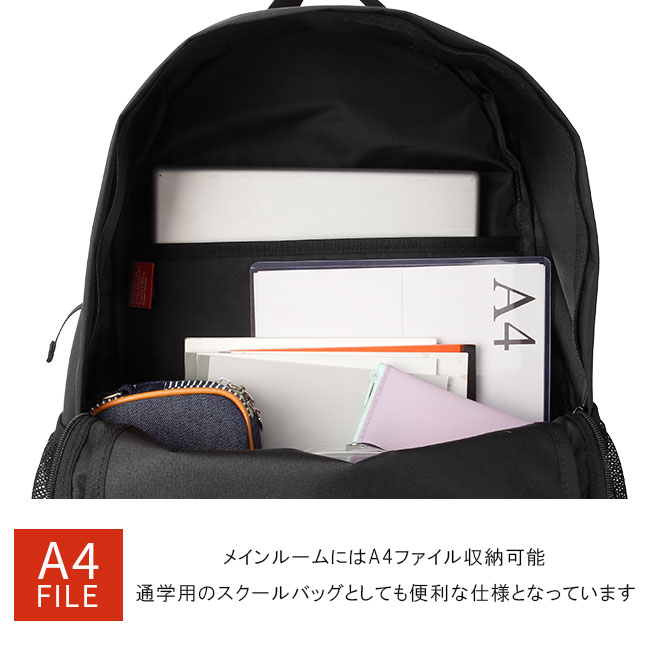 Manhattan Portage（マンハッタンポーテージ） リュック メンズ