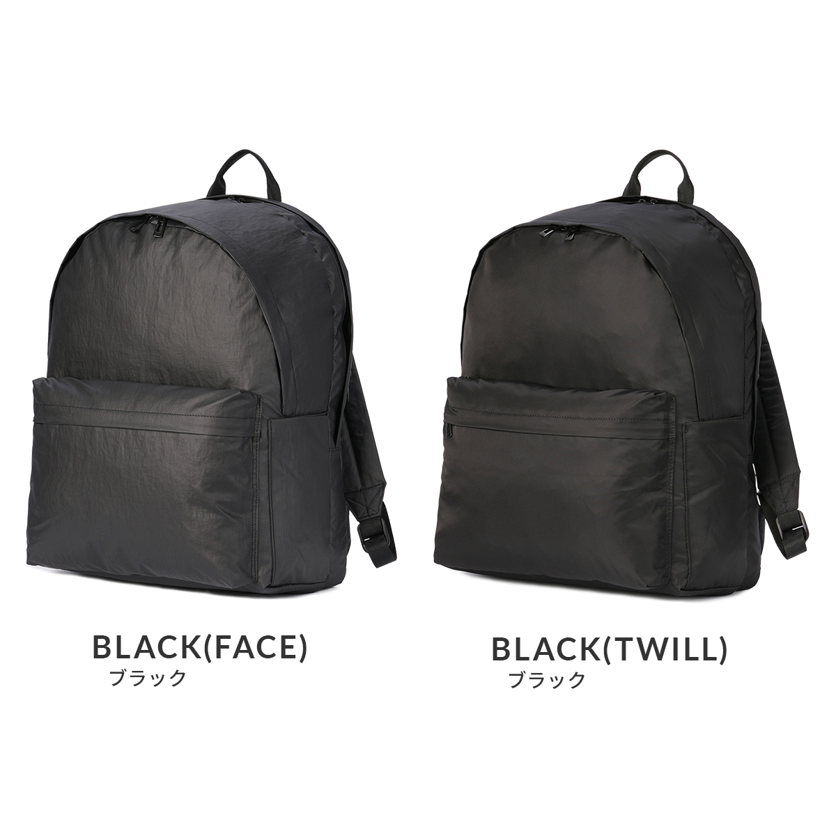 NESK ネスク リュック デイパック メンズ レディース A4 B4 NESK NS