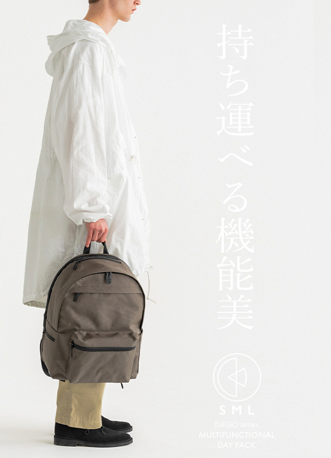 SML リュック メンズ レディース デイパック 大容量 エスエムエル