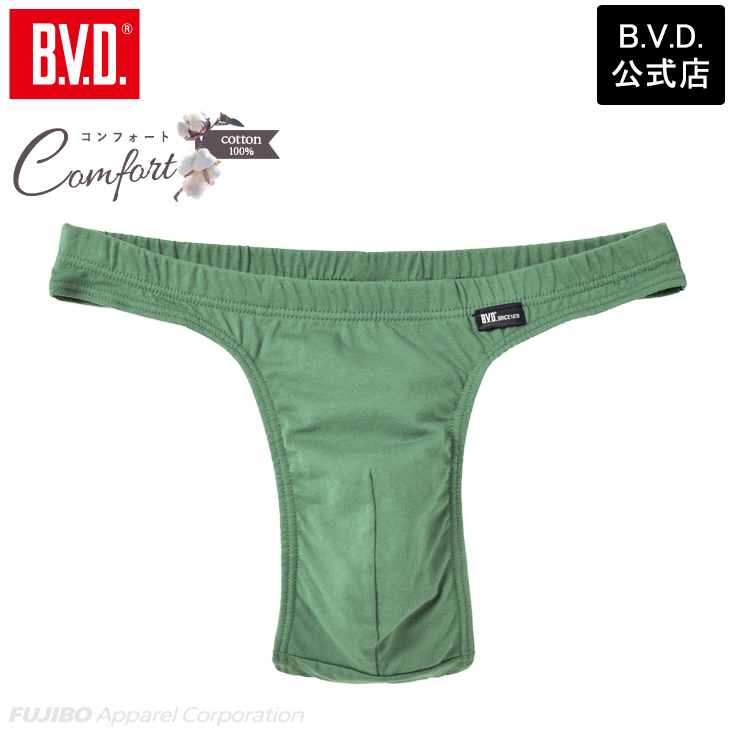 bvd BVD Tバック ビキニ コンフォート 綿100％ （SML） WEB限定 C623 下着 パンツ bvd 肌着 メンズインナー セクシー :C623:B.V.D.e-shop ...