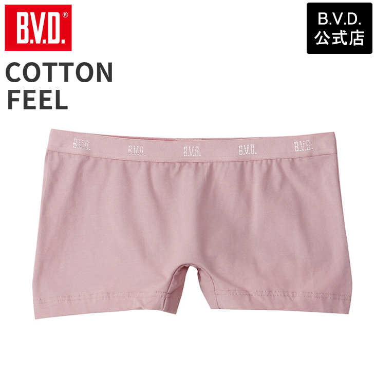 B.V.D ショーツ パンツ レディース ボーイズレングス 綿混 M L