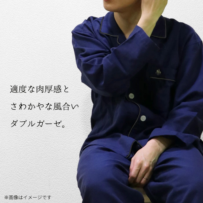 POLO BCS 綿100% 先染め 2重ガーゼ パジャマ メンズ :13421P5:パジャマファミリー - 通販 - Yahoo!ショッピング