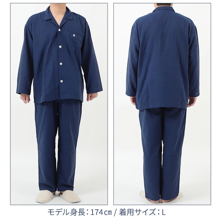 POLO BCS 綿100% 先染め 2重ガーゼ パジャマ メンズ : 13421p5 : パジャマファミリー - 通販 - Yahoo!ショッピング