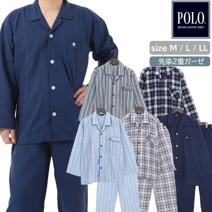 POLO BCS 綿100% 先染め 2重ガーゼ パジャマ メンズ :13421P5:パジャマファミリー - 通販 - Yahoo!ショッピング