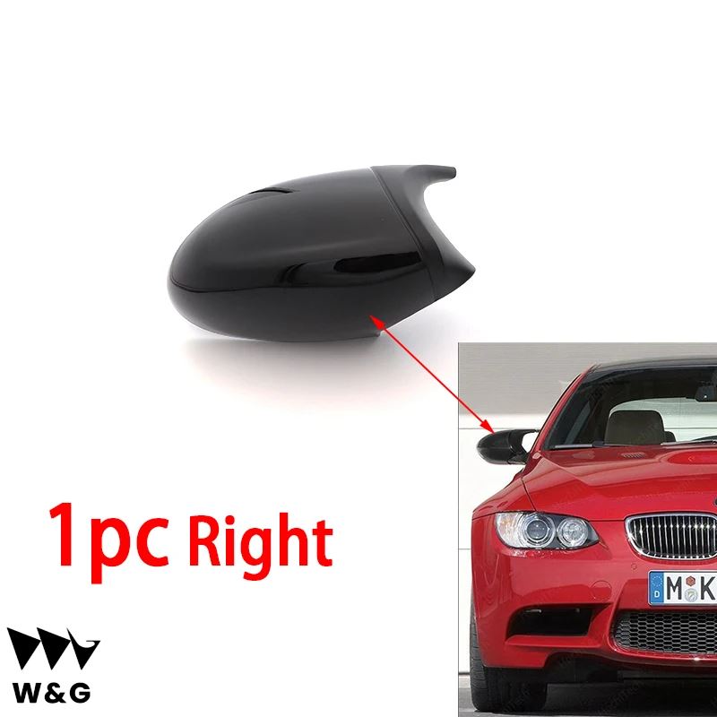 カーボンスタイル ブラック バックミラー サイドミラー カバー キャップ オーバーレイ BMW E81 E82 E87 E88 E90 E91 E92 E93 M ルック カーアクセサリー ...