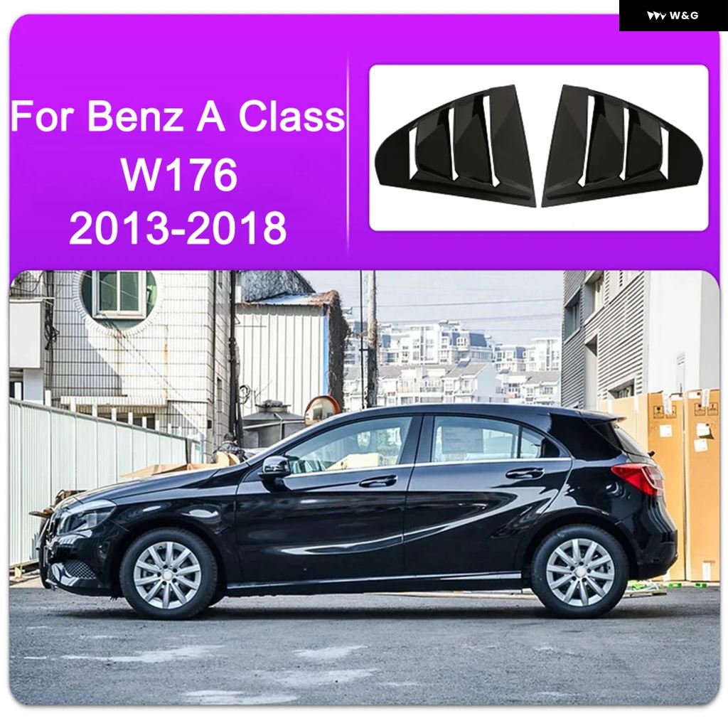 メルセデスベンツ A クラス W176 CLA C W117 C117 W205 車リアドアルーバーウィンドウ三角シャッタートリム ステッカー ...