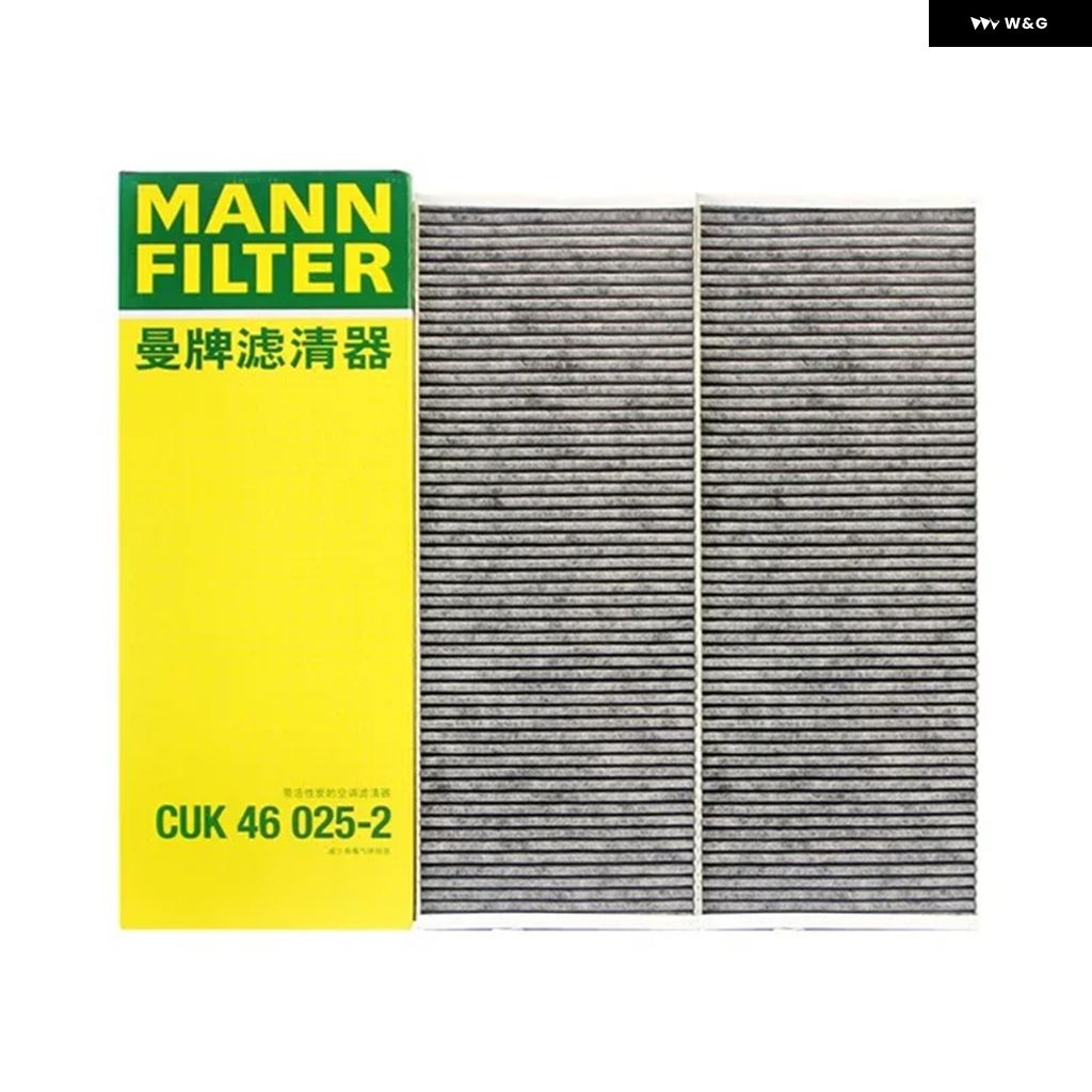 HEPAカーボンキャビン フィルター キット テスラ モデルY EV MANNFILTER CUK25015/1-2 CUK46025-2 CU47025/3-2 ビルトインエア モデル3 ...