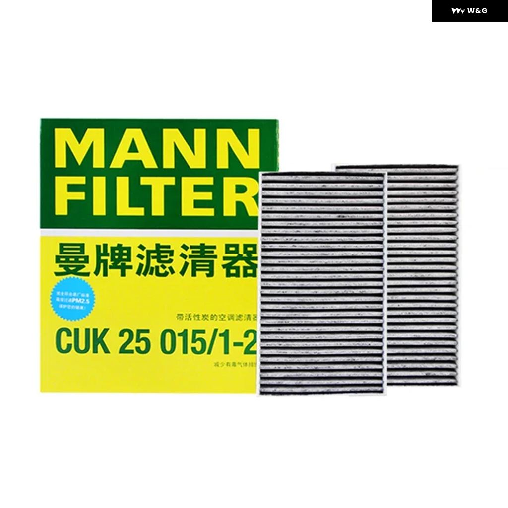 HEPAカーボンキャビン フィルター キット テスラ モデルY EV MANNFILTER CUK25015/1-2 CUK46025-2 CU47025/3-2 ビルトインエア モデル3 ...
