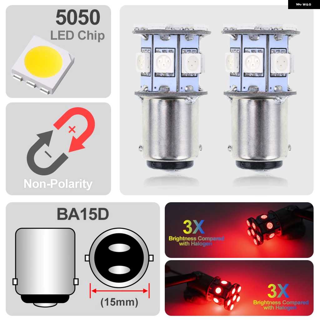 【並行輸入品】2個 6V LED電球 交換用 ホワイト/レッド 1154 BA15D 1157 BAY15D P21/5W RV オートバイ ...